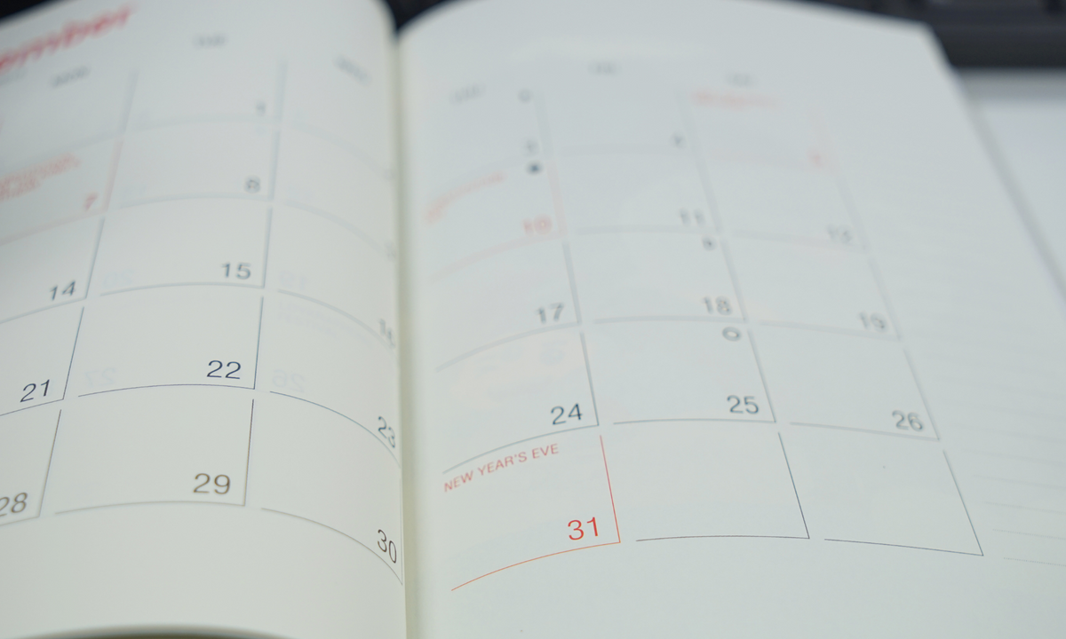 Year-End Tax Planning Basics | Encompass Wealth Management Year-End Tax Planning Basics | Encompass Wealth Management